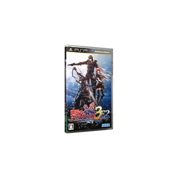 ■カテゴリ：中古ゲームソフト■機種：ＰＳＰ（プレイステーション・ポータブル）■ジャンル：ロールプレイング■メーカー：セガ■品番：ULJM05957■発売日：2011/11/23■カナ：センジョウノヴァルキュリア３イー２エクストラエディション