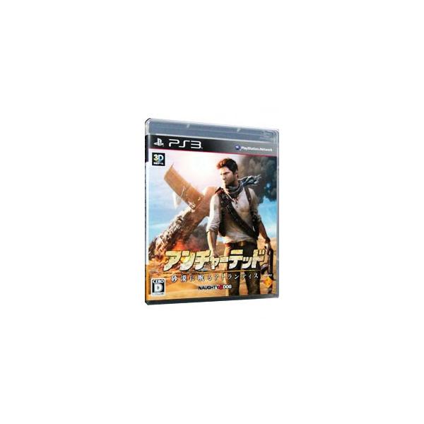■カテゴリ：中古ゲームソフト■機種：プレイステーション3■ジャンル：アクション■メーカー：ソニー・インタラクティブエンタテインメント■品番：BCJS37004■発売日：2011/11/02■カナ：アンチャーテッドサバクニネムルアトランティス−