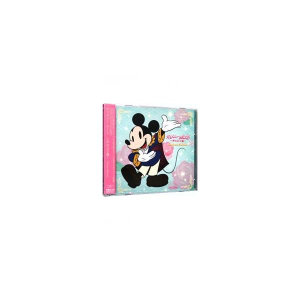 ■カテゴリ：中古CD■アーティスト：神谷浩史／鈴村健一／福山潤 他■ジャンル：サウンドトラック アニメーション■メーカー：エイベックス・マーケティング■品番：AVCW12869■発売日：2012/02/22■カナ：カミヤヒロシスズムラケンイ...