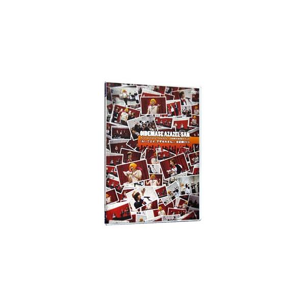 ■カテゴリ：中古DVD・ブルーレイ■商品情報：小野坂昌也【出演】 神谷浩史【出演】 佐藤利奈【出演】 ■ジャンル：その他■メーカー：フロンティアワークス■品番：KIBA1952■発売日：2012/03/28■カナ：アニメヨンデマスヨアザゼル...