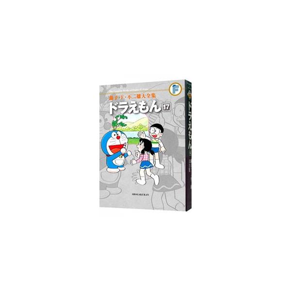 ■カテゴリ：中古コミック■ジャンル：復刻・愛蔵・文庫■出版社：小学館■掲載紙：てんとう虫コミックス　ＳＰ■本のサイズ：変型版■発売日：2012/02/24■カナ：フジコエフフジオダイゼンシュウドラエモン フジコエフフジオ