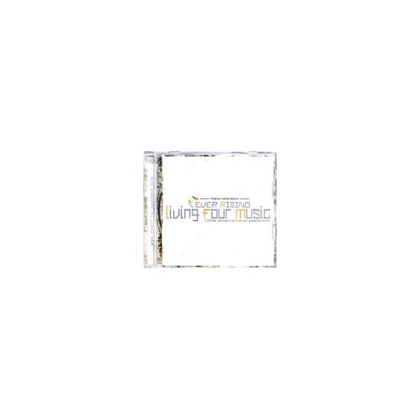 ■カテゴリ：中古CD■ジャンル：ジャパニーズポップス 国内のアーティスト■メーカー：ＥＶＥＲ　ＲＩＳＩＮＧ　ｍｉｇｈｔｙ　ｒｕｌｉｎｇ　ｓｏｕｎｄ■品番：ERS001■発売日：2007/12/12■カナ：エバーライジング リビングフォーミュ...