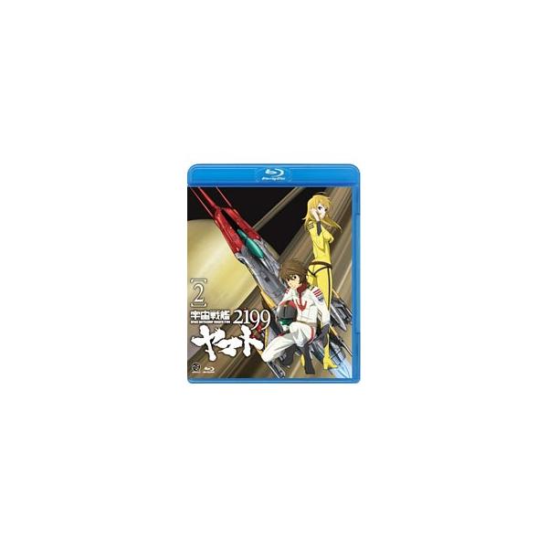 ■カテゴリ：中古DVD・ブルーレイ■商品情報：出渕裕【監督】 西崎義展【原作】 菅生隆之【声の出演】 小野大輔【声の出演】■ジャンル：アニメ■メーカー：バンダイビジュアル■品番：BCXA0486■発売日：2012/07/27■字幕：(1)英...