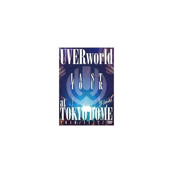 ■カテゴリ：中古DVD・ブルーレイ■商品情報：ＵＶＥＲｗｏｒｌｄ【出演】   ■ジャンル：ジャパニーズポップス■メーカー：ソニーミュージックレコーズ■品番：SRBL1493■発売日：2011/07/06■カナ：ウーバーワールドラストツアーフ...