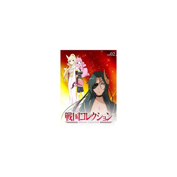 ■カテゴリ：中古DVD・ブルーレイ■商品情報：後藤圭二【監督】 コナミデジタルエンタテインメント【原作】 大久保瑠美【声の出演】 花澤香菜【声の出演】■ジャンル：アニメ■メーカー：ポリドール映像販売■品番：UMXA10002■発売日：201...