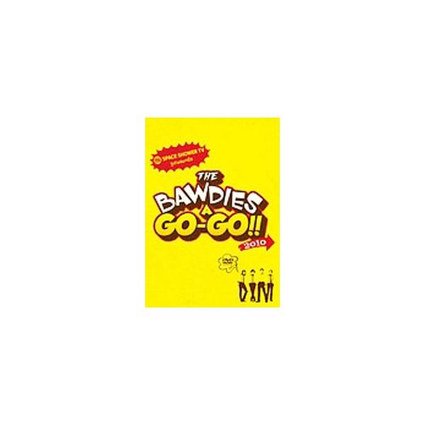 ■カテゴリ：中古DVD・ブルーレイ■商品情報：ＴＨＥ　ＢＡＷＤＩＥＳ【出演】   ■ジャンル：ジャパニーズポップス■メーカー：ビクターエンタテインメント■品番：VIBL640■発売日：2012/06/20■カナ：スペースシャワーティーブイプ...