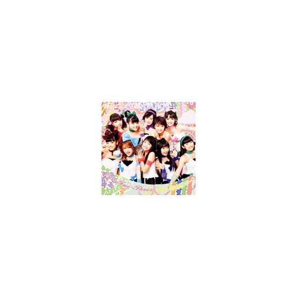 ■カテゴリ：中古CD■ジャンル：ジャパニーズポップス 国内のアーティスト■メーカー：アップフロントワークス■品番：EPCE5872■発売日：2012/07/04■カナ：モーニングムスメ ワンツースリーザマテンロウショーショカイセイサンゲンテ...
