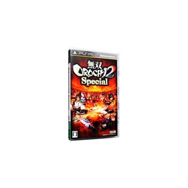 ■カテゴリ：中古ゲームソフト■機種：ＰＳＰ（プレイステーション・ポータブル）■ジャンル：アクション■メーカー：コーエーテクモゲームス■品番：ULJM06097■発売日：2012/07/19■カナ：ムソウオロチ２スペシャル