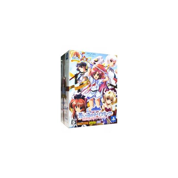 ■カテゴリ：中古ゲームソフト■機種：ＰＳＰ（プレイステーション・ポータブル）■ジャンル：アドベンチャー■メーカー：サイバーフロント■品番：CF0020083■発売日：2012/08/09■カナ：アオイウミノトリスティア１０シュウネンキネンメ...