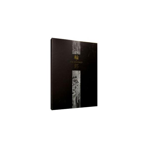 ■カテゴリ：中古CD■ジャンル：ジャパニーズポップス 国内のアーティスト■メーカー：ＦＩＲＥＷＡＬＬ　ＤＩＶ．■品番：SFCD107■発売日：2012/12/19■カナ：ディルアングレイ リンカクカンゼンセイサンゲンテイバン■ENG：DIR...
