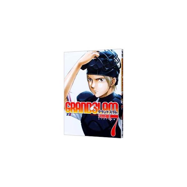 ■カテゴリ：中古コミック■ジャンル：青年■出版社：集英社■掲載紙：ヤングジャンプコミックス■本のサイズ：Ｂ６版■発売日：2012/10/19■カナ：グランドスラム カワノケイ