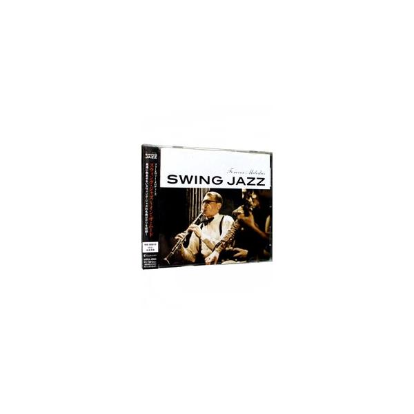 ■カテゴリ：中古CD■ジャンル：ジャズ＆フュージョン オムニバス■メーカー：ムジカインドウ■品番：MIRA4094■発売日：2011/01/26■カナ：オムニバス フォーエヴァーメロディーズスウィングジャズ〜インザムード■ENG：