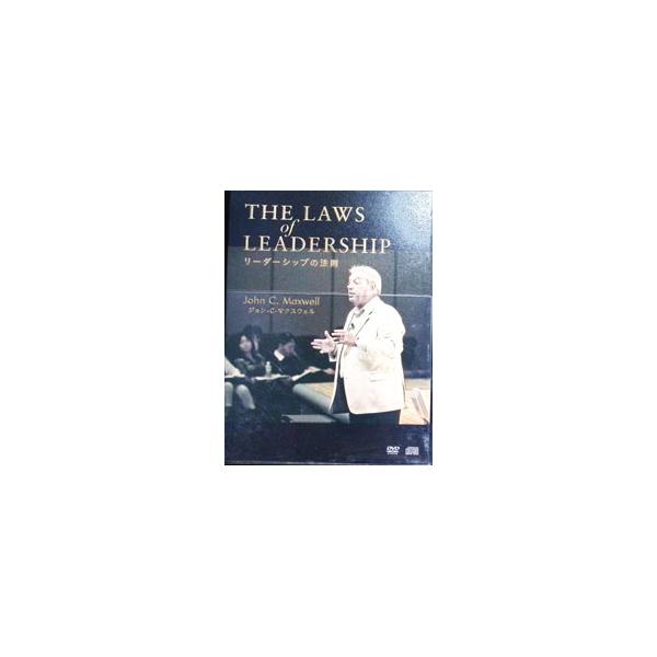 ■カテゴリ：中古DVD・ブルーレイ■商品情報：その他   ■ジャンル：その他■メーカー：ＣＣＣ　カルチュア・パブリッシャーズ事業部■品番：CPDS10807■発売日：2013/01/31■カナ：ザローズオブリーダーシップリーダーシップノホウソク