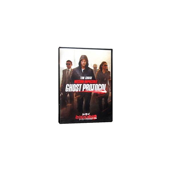 ■カテゴリ：中古DVD・ブルーレイ■商品情報：ブラッド・バード【監督】 トム・クルーズ【出演】 ジェレミー・レナー【出演】 サイモン・ペグ【出演】■ジャンル：洋画■メーカー：パラマウント■品番：PHNE119913■発売日：2013/02/...