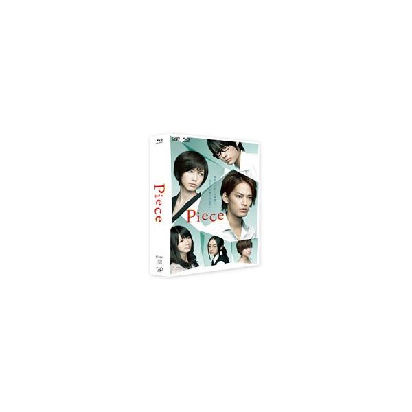 ■カテゴリ：中古DVD・ブルーレイ■商品情報：河合勇人【監督】 中山優馬【出演】 本田翼【出演】 松村北斗【出演】■ジャンル：邦画■メーカー：バップ■品番：VPXX71961■発売日：2013/04/24■字幕：(1)日本語■カナ：ピースブ...