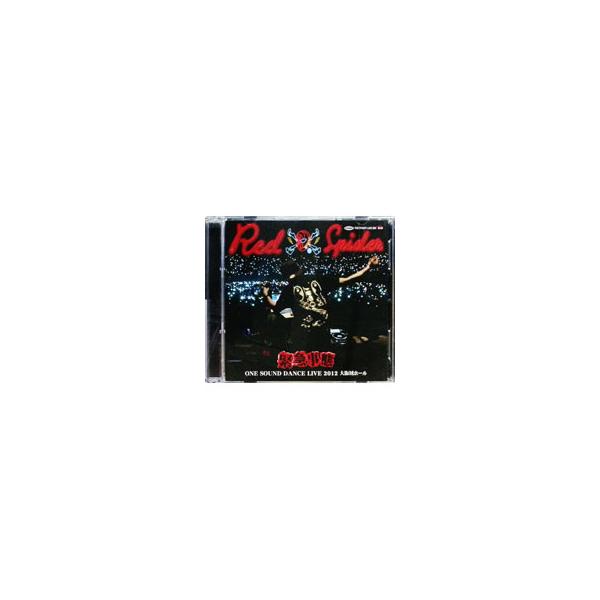 ■カテゴリ：中古CD■ジャンル：ジャパニーズポップス 国内のアーティスト■メーカー：カエルスタジオ■品番：KSCD8040■発売日：2013/02/17■カナ：レッドスパイダー キンキュウジタイワンサウンドダンスライヴ２０１２オオサカジョウ...