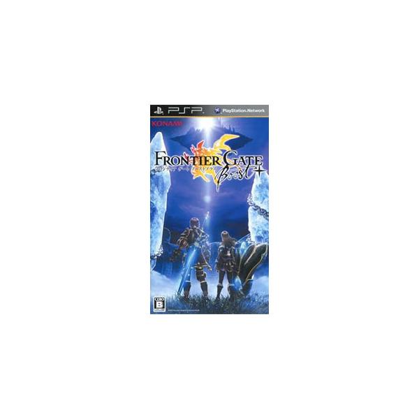 ■カテゴリ：中古ゲームソフト■機種：ＰＳＰ（プレイステーション・ポータブル）■ジャンル：ロールプレイング■メーカー：コナミデジタルエンタテインメント■品番：VP102J1■発売日：2013/03/14■カナ：フロンティアゲートブーストプラス