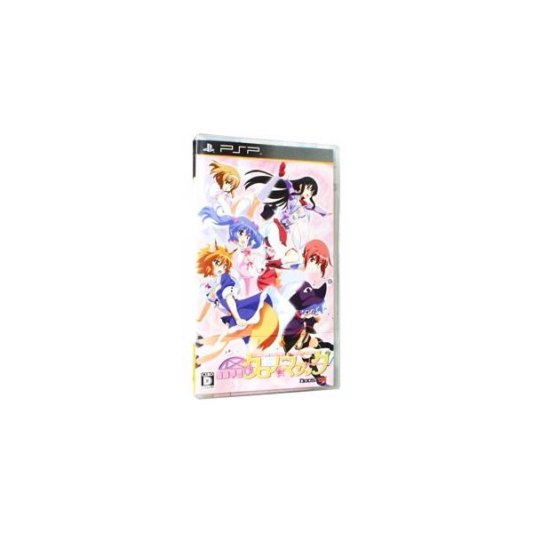 ■カテゴリ：中古ゲームソフト■機種：ＰＳＰ（プレイステーション・ポータブル）■ジャンル：テーブル■メーカー：ブーストオン■品番：ULJM06254■発売日：2013/03/28■カナ：ジャクセイガクエンクロノマジック