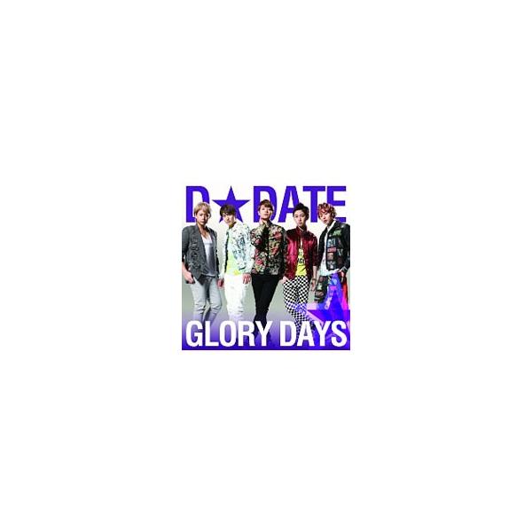 ■カテゴリ：中古CD■ジャンル：ジャパニーズポップス 国内のアーティスト■メーカー：エイベックス・マーケティング株式会社■品番：AVCA62435■発売日：2013/06/12■カナ：ディーデイト グローリーデイズツウジョウバンシー■ENG...