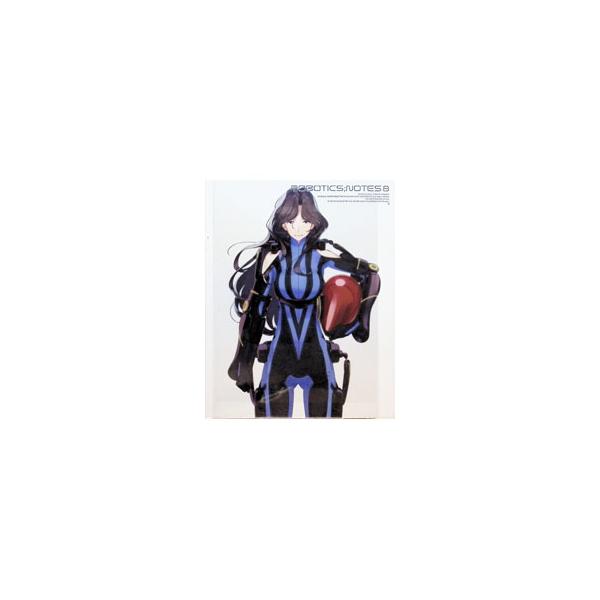 ■カテゴリ：中古DVD・ブルーレイ■商品情報：野村和也【監督】 志倉千代丸【原作】 木村良平【声の出演】 南條愛乃【声の出演】■ジャンル：アニメ■メーカー：アニプレックス■品番：ANZB6195■発売日：2013/08/21■カナ：ロボティ...