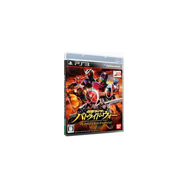 ■カテゴリ：中古ゲームソフト■機種：プレイステーション3■ジャンル：アクション■メーカー：バンダイナムコエンターテインメント■品番：BLJS10219■発売日：2013/05/23■カナ：カメンライダーバトライドウォープレミアムティーブイサ...