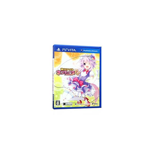 ■カテゴリ：中古ゲームソフト■機種：ＰＳＶｉｔａ■ジャンル：アドベンチャー■メーカー：コンパイルハート■品番：VLJM30045■発売日：2013/06/20■カナ：シンジゲンアイドルネプテューヌピーピー