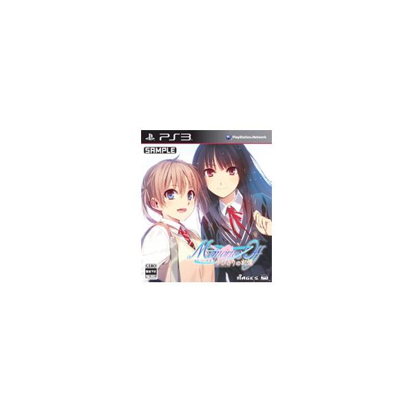 ■カテゴリ：中古ゲームソフト■機種：プレイステーション3■ジャンル：アドベンチャー■メーカー：５ｐｂ．■品番：BLJM61034■発売日：2013/06/27■カナ：メモリーズオフユビキリノキオク