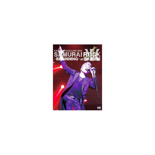 ■カテゴリ：中古DVD・ブルーレイ■商品情報：吉川晃司【出演】 吉川晃司【出演】  ■ジャンル：ジャパニーズポップス■メーカー：ワーナーミュージック・ジャパン■品番：WPBL90253■発売日：2013/10/02■カナ：キッカワコウジライ...
