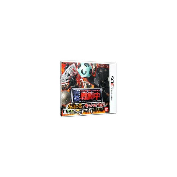 ■カテゴリ：中古ゲームソフト■機種：ＮＩＮＴＥＮＤＯ　３DS■ジャンル：アクション■メーカー：バンダイナムコエンターテインメント■品番：CTRPBCBJ■発売日：2013/10/17■カナ：セントウチュウデンセツノシノブトサバイバルバトル