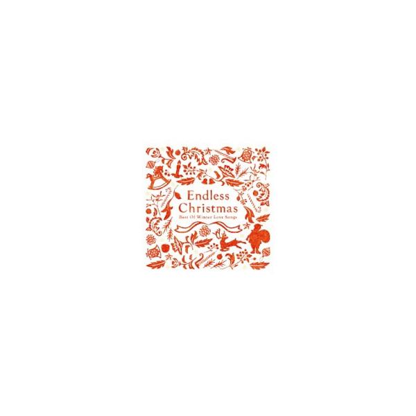 ■カテゴリ：中古CD■ジャンル：ジャパニーズポップス オムニバス■メーカー：株式会社ソニー・ミュージックダイレクト■品番：MHCL2370■発売日：2013/11/13■カナ：オムニバス エンドレスクリスマスベストオブウィンターラブソングス...