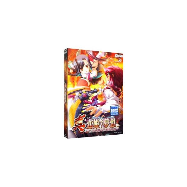 ■カテゴリ：中古ゲームソフト■機種：ＰＣゲーム■ジャンル：アクション■メーカー：画面端■品番：4571297370832■発売日：2013/05/31■カナ：シンコイヒメムソウオトメタイセンサンゴクシエンギ