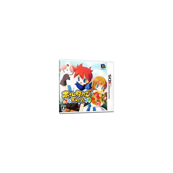 ■カテゴリ：中古ゲームソフト■機種：ＮＩＮＴＥＮＤＯ　３DS■ジャンル：アドベンチャー■メーカー：スパイク・チュンソフト■品番：CTRPAHXJ■発売日：2013/12/12■カナ：ホームタウンストーリー