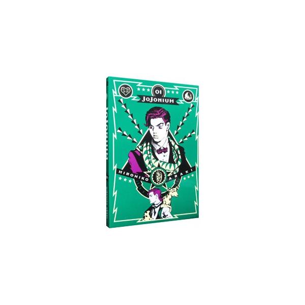 ■カテゴリ：中古コミック■ジャンル：復刻・愛蔵・文庫■出版社：集英社■掲載紙：愛蔵版コミックス■本のサイズ：変型版■発売日：2013/12/04■カナ：ジョジョニウム アラキヒロヒコ