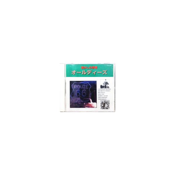 ■カテゴリ：中古CD■ジャンル：海外のロック＆ポップス オムニバス■メーカー：ピジョン■品番：2PCD06■発売日：1981/01/01■カナ：オムニバス ナツカシノセイシュンベストヒットオールディーズ■ENG：