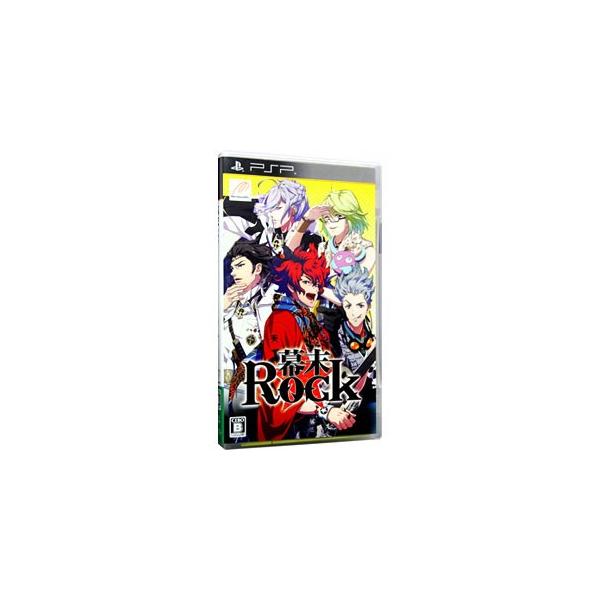 ■カテゴリ：中古ゲームソフト■機種：ＰＳＰ（プレイステーション・ポータブル）■ジャンル：アクション■メーカー：マーベラス■品番：ULJS00598■発売日：2014/02/27■カナ：バクマツロック