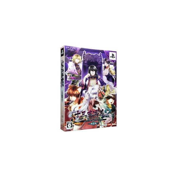 ■カテゴリ：中古ゲームソフト■機種：ＰＳＰ（プレイステーション・ポータブル）■ジャンル：アドベンチャー■メーカー：アイディアファクトリー■品番：ULJM06366■発売日：2014/04/17■カナ：ジュウザエンギエンゲツサンゴクデン２ショ...