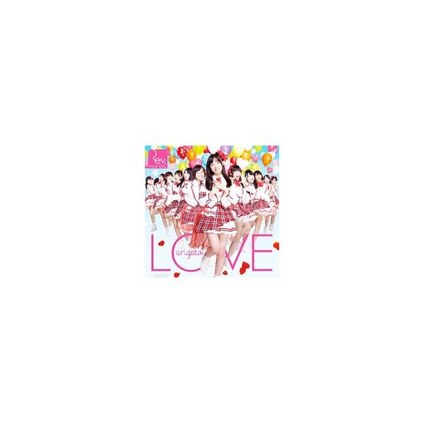 ■カテゴリ：中古CD■ジャンル：ジャパニーズポップス 国内のアーティスト■メーカー：ＹＭ３Ｄ■品番：YRCS90044■発売日：2014/04/16■カナ：レヴフロムディーブイエル ラヴアリガトウタイプエー■ENG：REV.FROM DVL...
