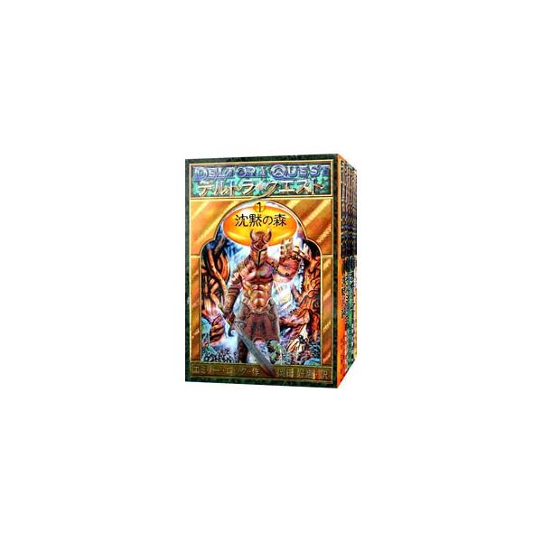 ■カテゴリ：中古本■ジャンル：料理・趣味・児童 児童読み物■出版社：岩崎書店■出版社シリーズ：■本のサイズ：単行本■カナ：デルトラクエストセット エミリーロッダ