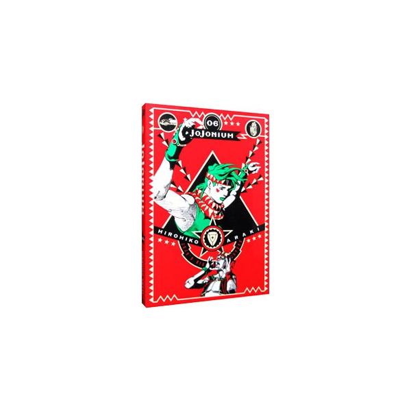 ■カテゴリ：中古コミック■ジャンル：復刻・愛蔵・文庫■出版社：集英社■掲載紙：愛蔵版コミックス■本のサイズ：変型版■発売日：2014/04/04■カナ：ジョジョニウム アラキヒロヒコ