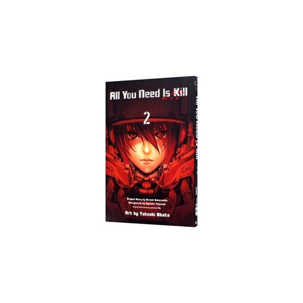 ■カテゴリ：中古コミック■ジャンル：少年■出版社：集英社■掲載紙：ジャンプコミックス■本のサイズ：新書版■発売日：2014/06/19■カナ：オールユーニードイズキル オバタタケシ