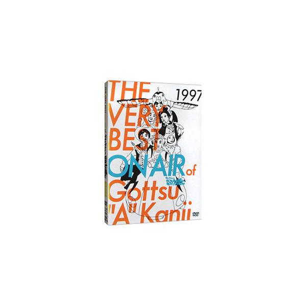 ■カテゴリ：中古DVD・ブルーレイ■商品情報：松本人志【出演】 浜田雅功【出演】 今田耕司【出演】 東野幸治【出演】■ジャンル：お笑い・バラエティー■メーカー：よしもとアール・アンド・シー■品番：YRBN90828■発売日：2014/09/...