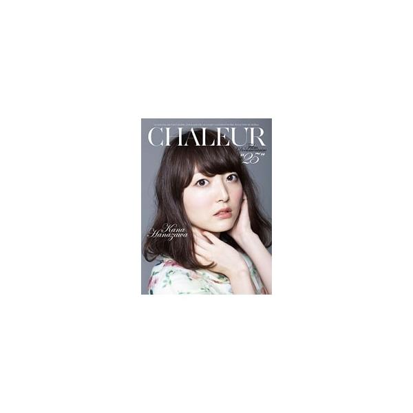 ■カテゴリ：中古DVD・ブルーレイ■商品情報：花澤香菜【出演】   ■ジャンル：ジャパニーズポップス■メーカー：アニプレックス■品番：ANSX10002■発売日：2014/08/27■カナ：シャルールフィルムドキュマンテールドトゥエンティフ...
