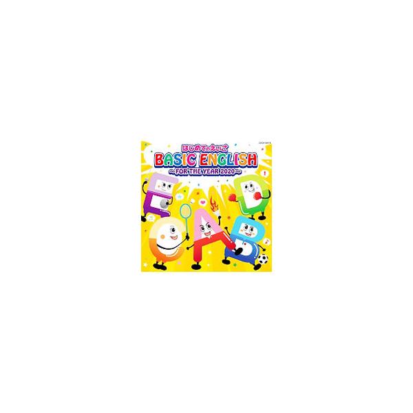 ■カテゴリ：中古CD■アーティスト：児童■ジャンル：童謡・民謡・その他 童謡、民謡、日本のうた■メーカー：日本コロムビア株式会社■品番：COCX38678■発売日：2014/08/20■カナ：ジドウ ハジメテノエイゴベーシックイングリッシュ...