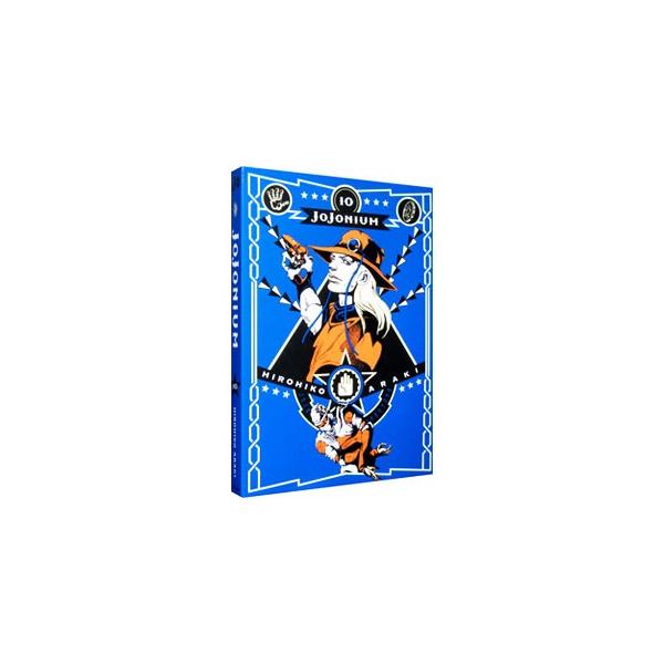 ■カテゴリ：中古コミック■ジャンル：復刻・愛蔵・文庫■出版社：集英社■掲載紙：愛蔵版コミックス■本のサイズ：変型版■発売日：2014/08/05■カナ：ジョジョニウム アラキヒロヒコ