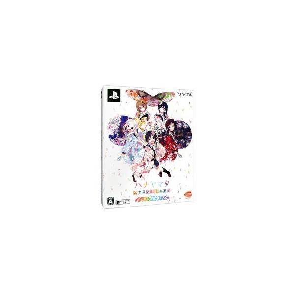 ■カテゴリ：中古ゲームソフト■機種：ＰＳＶｉｔａ■ジャンル：アドベンチャー■メーカー：バンダイナムコエンターテインメント■品番：VLJS00088■発売日：2014/11/13■カナ：ハナヤマタヨサコイライブカラフルブンカサイボックス