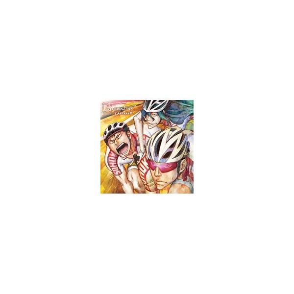 ■カテゴリ：中古CD■アーティスト：ＬＡＳＴＧＡＳＰ■ジャンル：サウンドトラック アニメーション■メーカー：東宝株式会社■品番：THCS60042■発売日：2014/11/19■カナ：ラストガスプ ヨワムシペダルグランロードオープニングテー...