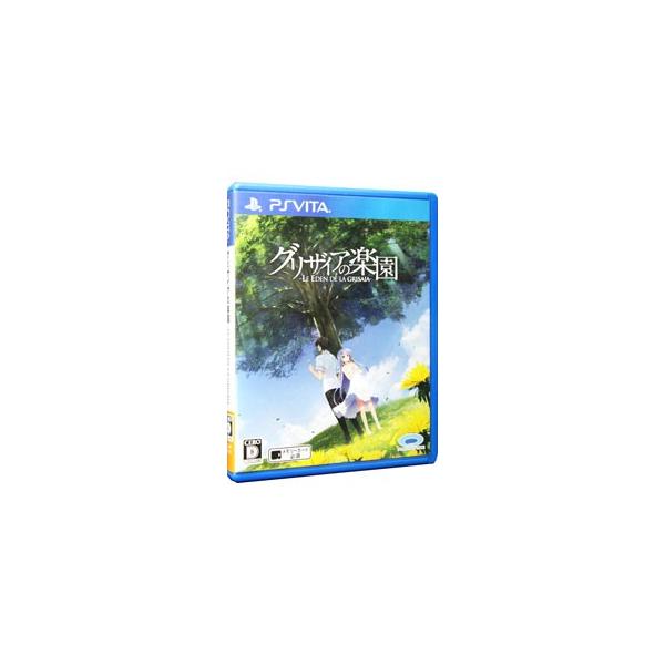 ■カテゴリ：中古ゲームソフト■機種：ＰＳＶｉｔａ■ジャンル：アドベンチャー■メーカー：ＰＲＯＴＯＴＹＰＥ■品番：VLJM35172■発売日：2014/12/11■カナ：グリザイアノラクエン