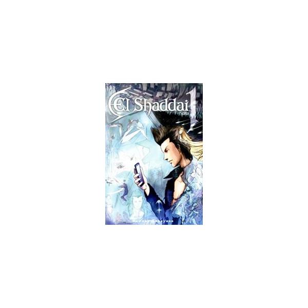 ■カテゴリ：中古コミック■ジャンル：少年■出版社：スクウェア・エニックス■掲載紙：Ｇファンタジーコミックス■本のサイズ：変型版■発売日：2014/11/27■カナ：エルシャダイセタ タケヤスサワキ