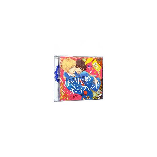 ■カテゴリ：中古CD■アーティスト：立花慎之介／松岡禎丞／増田俊樹 他■ジャンル：サウンドトラック その他■メーカー：マリン・エンタテイメント■品番：ANI1197■発売日：2014/09/26■カナ：タチバナシンノスケマツオカヨシツグマス...