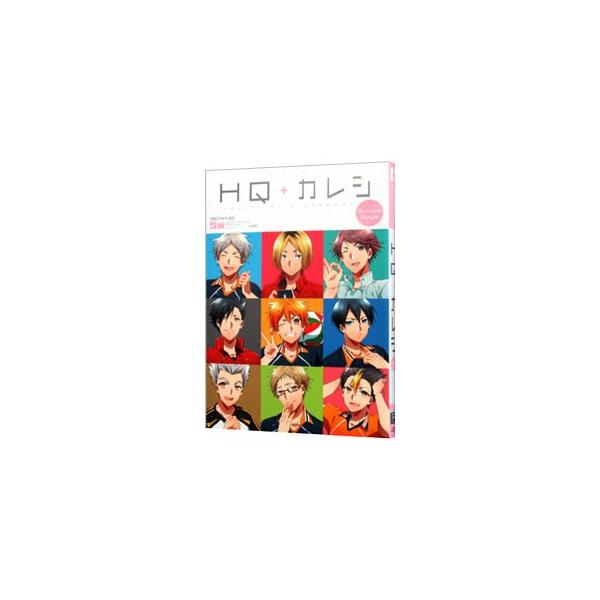 ■カテゴリ：中古コミック■ジャンル：アンソロジーコミック■出版社：ふゅーじょんぷろだくと■掲載紙：ＰＯＥ　ＢＡＣＫＳ■本のサイズ：Ｂ６版■発売日：2014/11/10■カナ：ハイキュープラスカレシスクールデイズハイキューアンソロジースパイク...